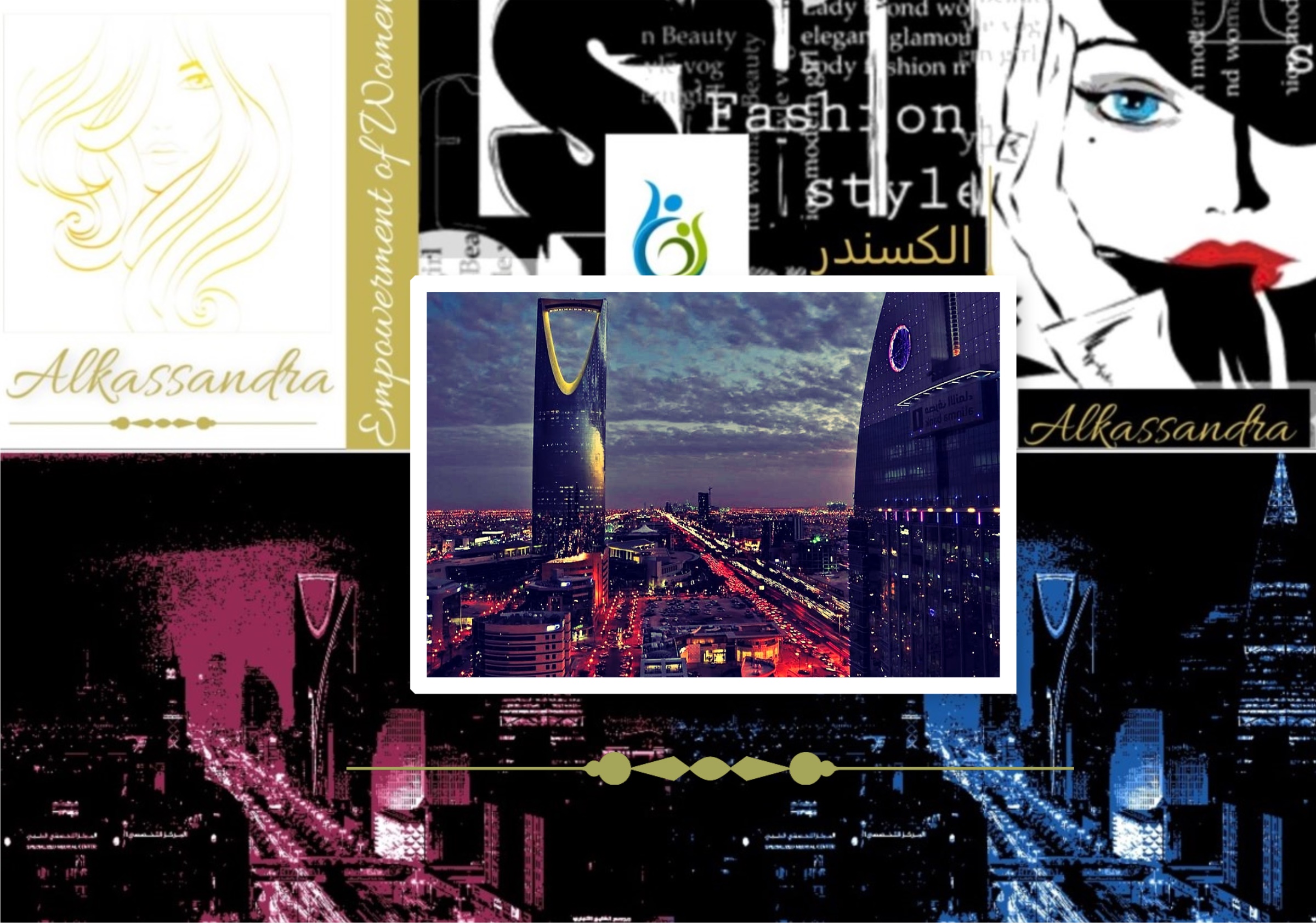 ARTS & CULTURE & ENTERTAINMENT | Saudi Arabia’s Biggest Entertainment ...