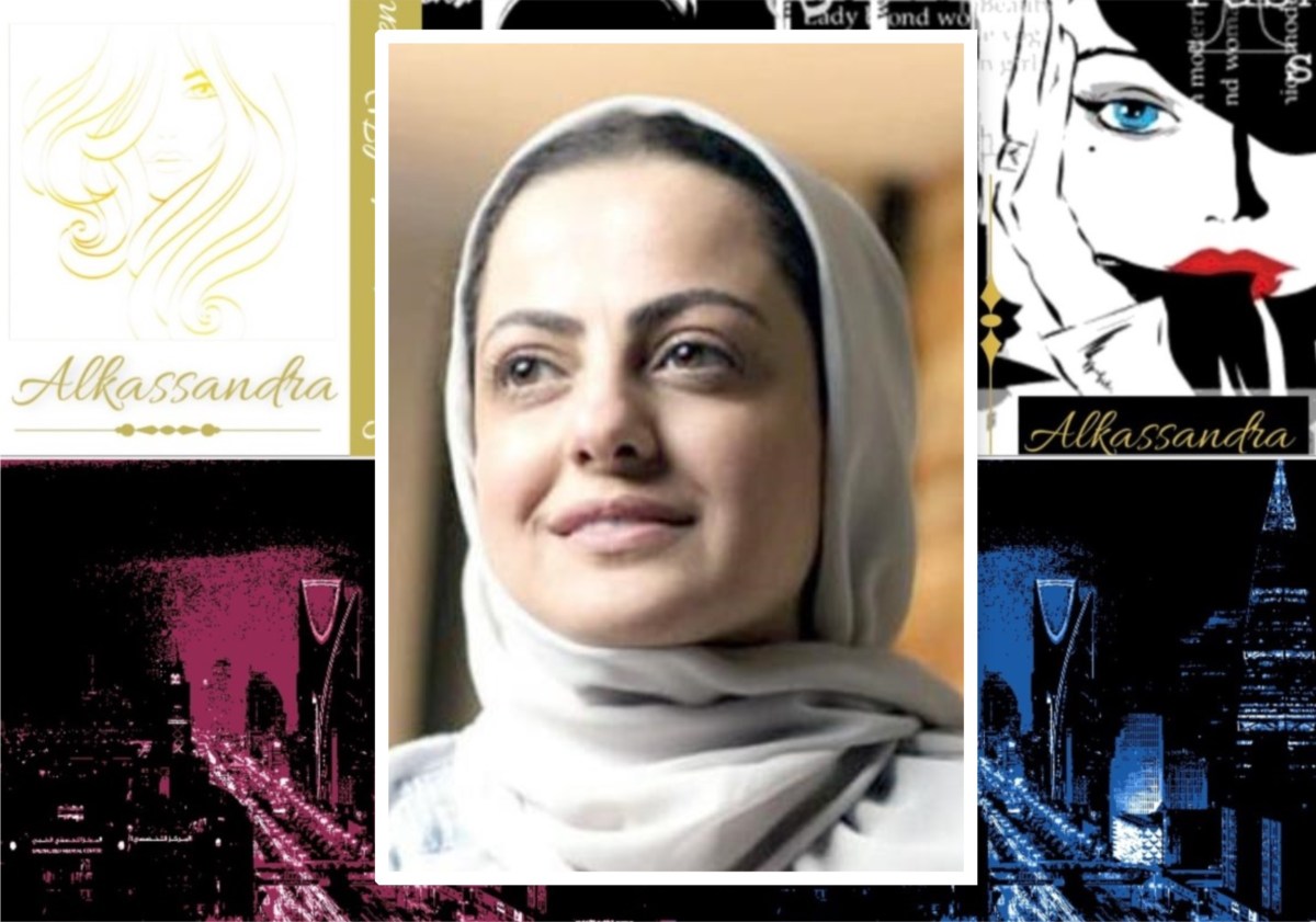 INFLUENCER | Samba Financial Group CEO Among 100 Most Powerful Women In ...