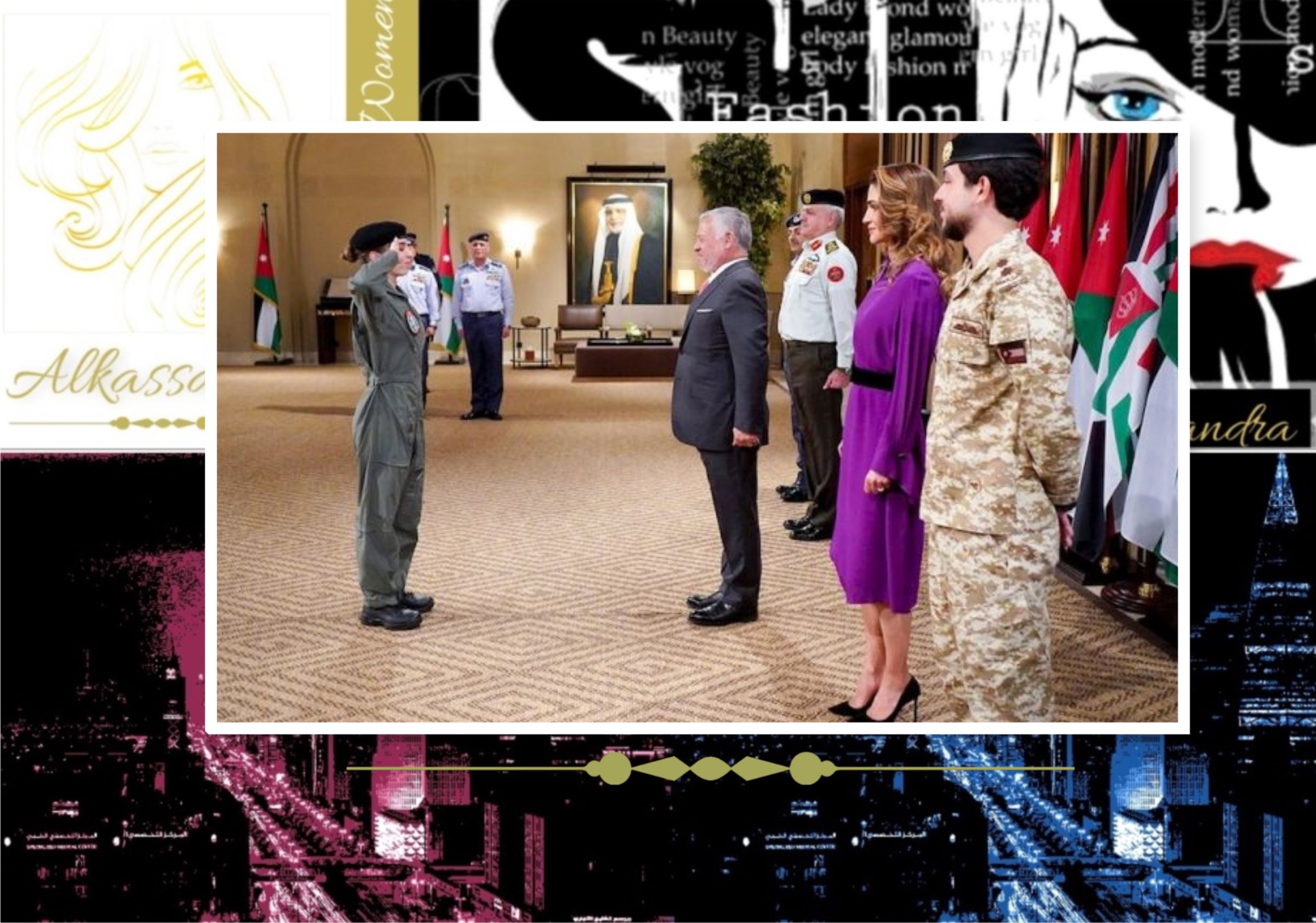 ROYALS | Princess Salma Makes History As The First Young Woman In ...
